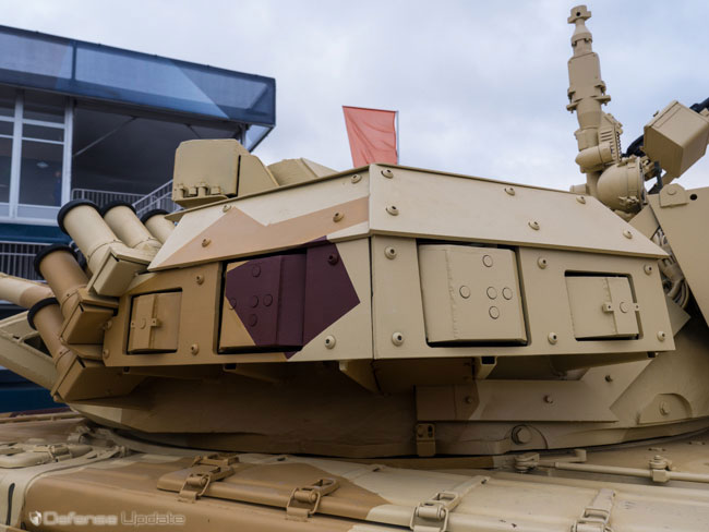 ARENA Aktif Koruma Sistemi | SavunmaSanayiST