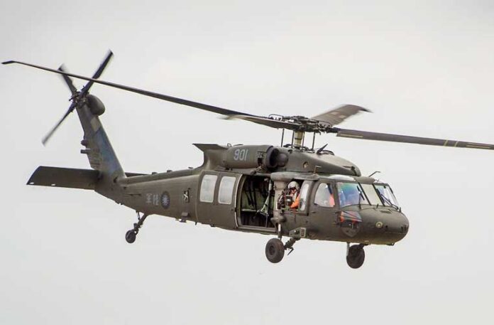 4 asker ölmüştü: Avustralya MRH-90'ı UH60 ile değiştiriyor
