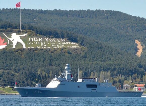 Ukrayna MİLGEM'inde süreç belirginleşiyor | SavunmaSanayiST