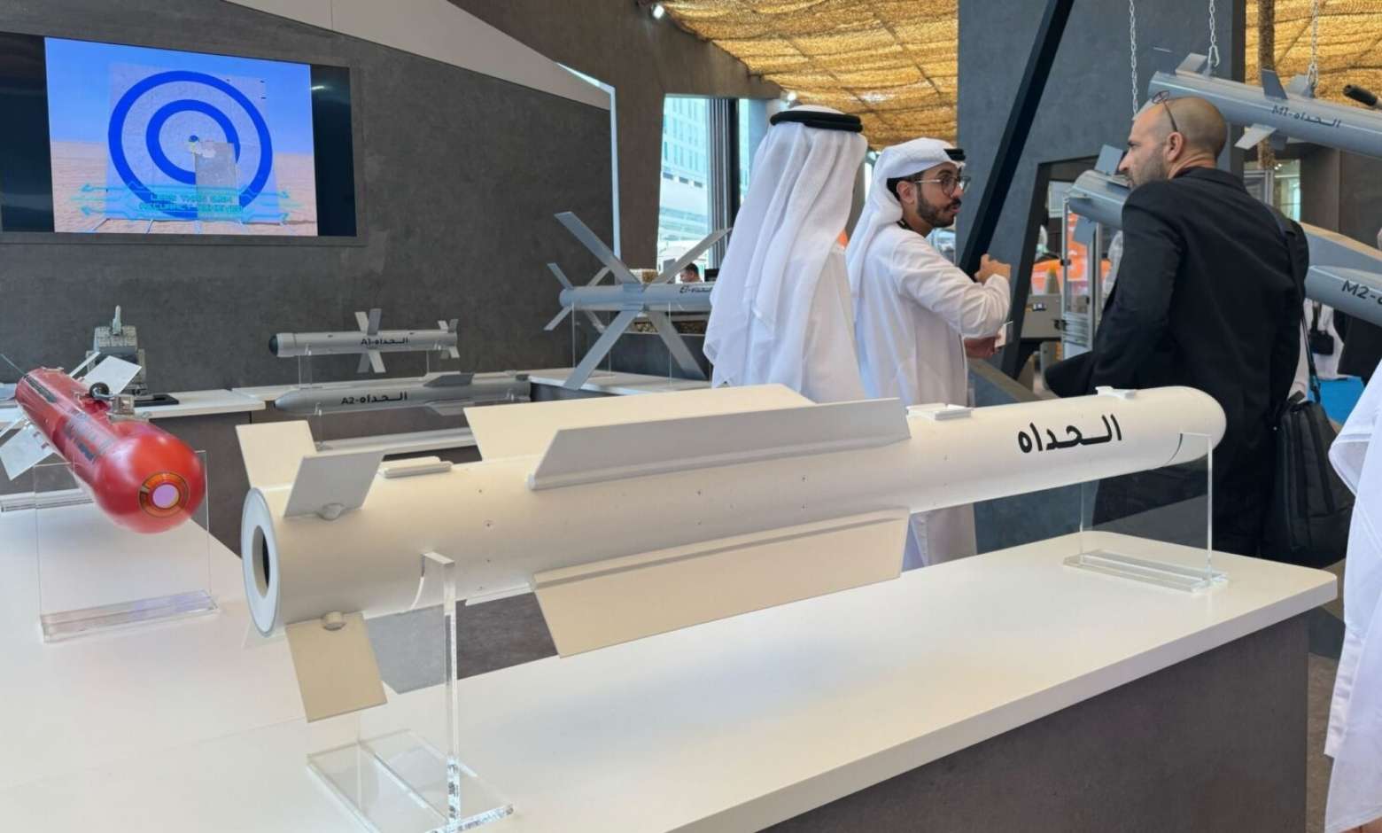 Calidus’tan 1 milyar dolarlık füze sözleşmesi | SavunmaSanayiST